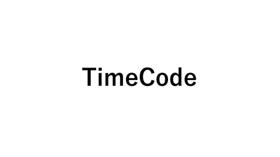 Timecode | Mileruntech